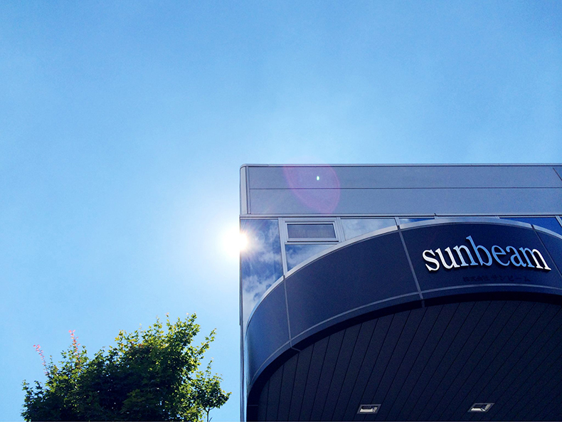 Sunbeam Design Dept.